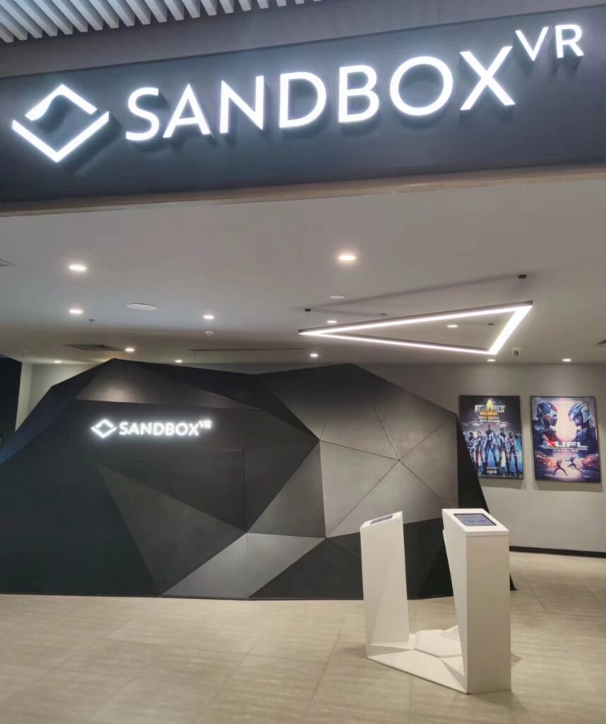 澳門倫敦人VR| 365天都在等你來體驗魷魚遊戲我們Sandbox VR Macau🎮亞洲蕞大的分店魔都沉浸式VR天花板｜超刺激超高清的全息 ...